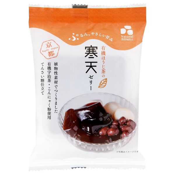 　ギフトサービスについて【メール便(定形外郵便)の配送について】※こちらの商品は、[メール便(定形外郵便)]での発送となります。※他商品との同梱された場合は、[宅配便]での発送となり通常の送料が掛かります。※[他商品との同梱][代金引換][...