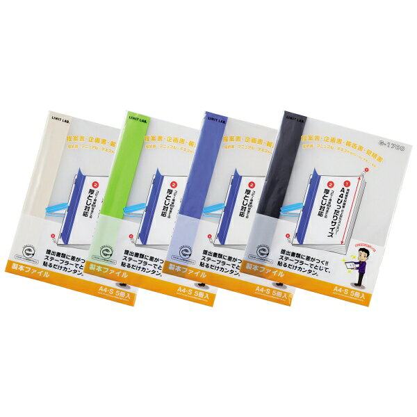 　ギフトサービスについて【メール便(定形外郵便)の配送について】※こちらの商品は、[メール便(定形外郵便)]での発送となります。※他商品との同梱された場合は、[宅配便]での発送となり通常の送料が掛かります。※[他商品との同梱][代金引換][...