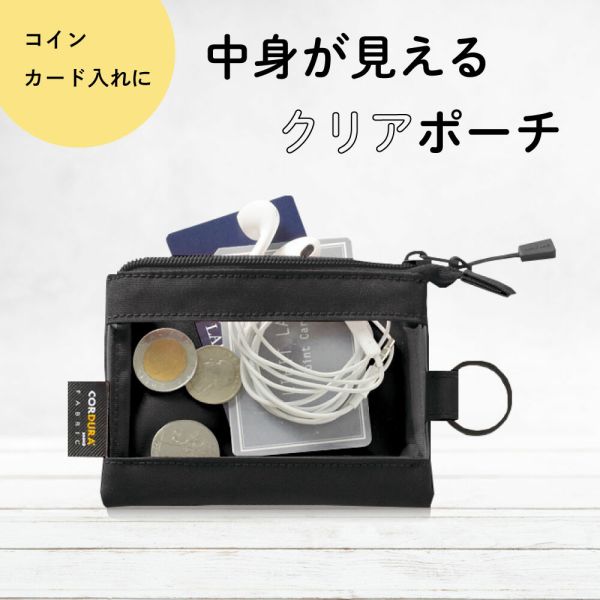 　ギフトサービスについて【メール便(クリックポスト)の配送について】※こちらの商品は、[メール便(クリックポスト)]での発送となります。※他商品との同梱された場合は、[宅配便]での発送となり通常の送料が掛かります。※[他商品との同梱][代金...