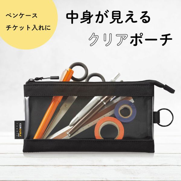 　ギフトサービスについて【メール便(クリックポスト)の配送について】※こちらの商品は、4個まで[メール便(クリックポスト)]での発送が可能です。※[メール便]での発送をご希望の場合は、注文確認画面にて[配送方法]を[メール便]に変更してくだ...