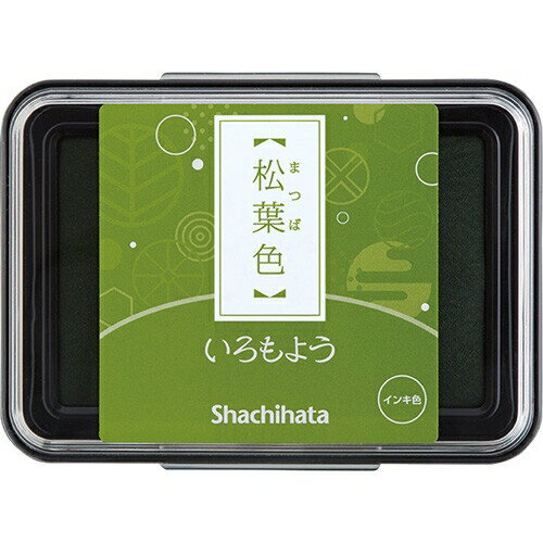 　ギフトサービスについて　楽天国際配送対象店舗 （海外配送）　Rakuten International Shipping【メール便(ネコポス)の配送について】※こちらの商品は、[メール便(ネコポス)]での発送となります。※他商品との同梱さ...