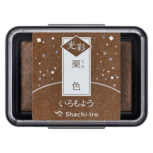 　ギフトサービスについて　楽天国際配送対象店舗 （海外配送）　Rakuten International Shipping【メール便(ネコポス)の配送について】※こちらの商品は、[メール便(ネコポス)]での発送となります。※他商品との同梱さ...