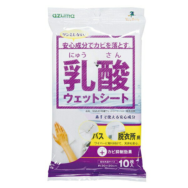 　ギフトサービスについて　楽天国際配送対象店舗 （海外配送）　Rakuten International Shipping【メール便(ネコポス)の配送について】※こちらの商品は、[メール便(ネコポス)]での発送となります。※他商品との同梱さ...