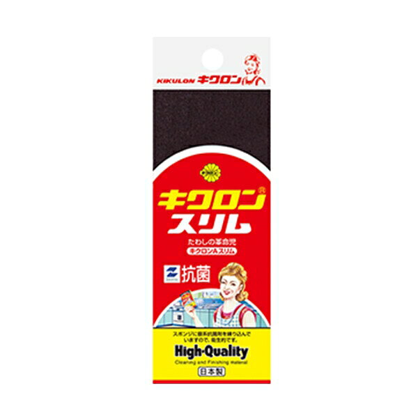 　ギフトサービスについて【メール便(定形外郵便)の配送について】※こちらの商品は、[メール便(定形外郵便)]での発送となります。※他商品との同梱された場合は、[宅配便]での発送となり通常の送料が掛かります。※[他商品との同梱][代金引換][...