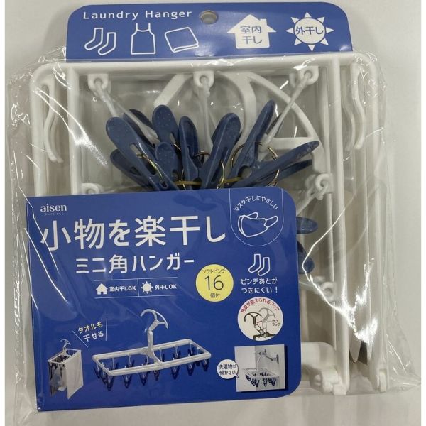 　ギフトサービスについて　楽天国際配送対象店舗 （海外配送）　Rakuten International Shipping室内干し対応。室内干しに便利な首ふりフック機能付きて?、洗濯物か?傾かす?乾きやすくなっています。洗濯物にヒ?ンチの跡...