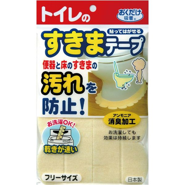 　ギフトサービスについて　楽天国際配送対象店舗 （海外配送）　Rakuten International Shipping【メール便(ネコポス)の配送について】※こちらの商品は、[メール便(ネコポス)]での発送となります。※他商品との同梱さ...