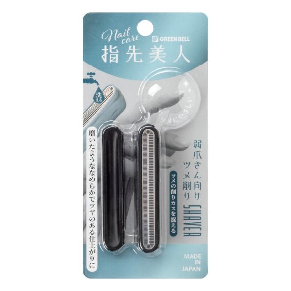 　ギフトサービスについて　楽天国際配送対象店舗 （海外配送）　Rakuten International Shipping【メール便(ネコポス)の配送について】※こちらの商品は、[メール便(ネコポス)]での発送となります。※他商品との同梱さ...