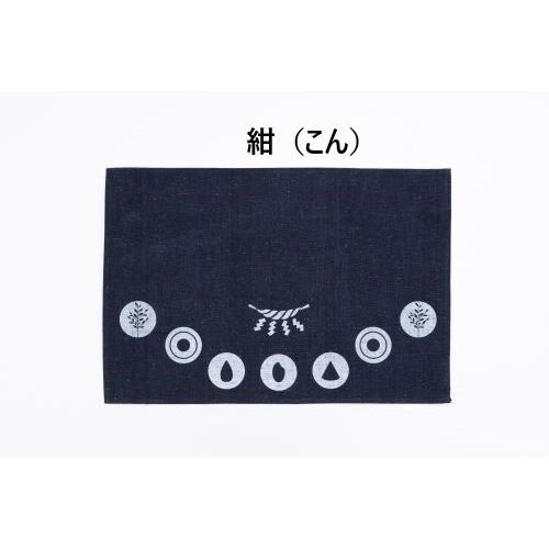 　ギフトサービスについて　楽天国際配送対象店舗 （海外配送）　Rakuten International Shipping【メール便(ネコポス)の配送について】※こちらの商品は、[メール便(ネコポス)]での発送となります。※他商品との同梱さ...