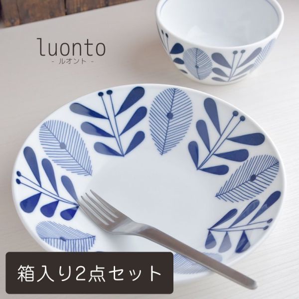 　ギフトサービスについて【プレゼント等にもおすすめできる箱入りセットでの販売です】きれいな白磁のボディに北欧柄の青がきれいなルオントシリーズ。シンプルでスタイリッシュな北欧柄デザインが食卓をぐっとおしゃれな雰囲気にさせます。さらに運ぶときや...