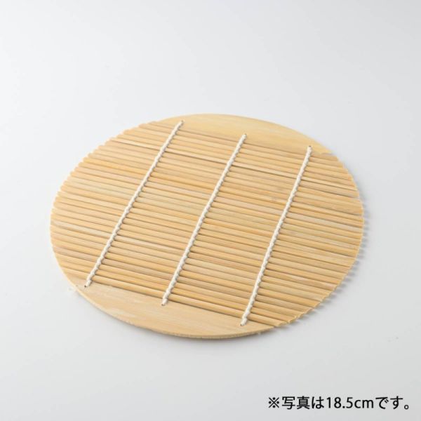 　ギフトサービスについて【メール便(ネコポス)の配送について】※こちらの商品は、[メール便(ネコポス)]での発送となります。※他商品との同梱された場合は、[宅配便]での発送となり通常の送料が掛かります。※[他商品との同梱][代金引換][配達...