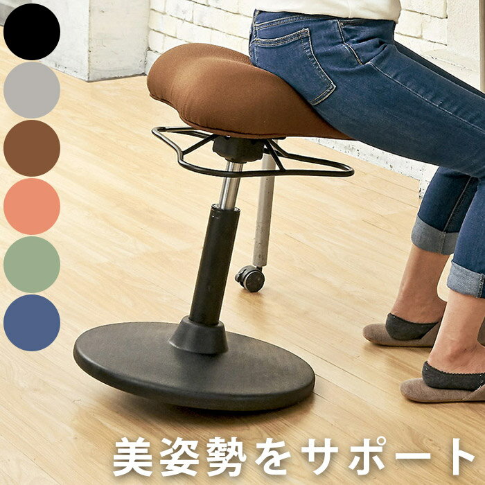 ご利用ガイドよくある質問返品について商品仕様・スペック商品《宮武製作所》プロポーションスツール ハイ/ローカラーロータイプ：ブラック、ライトグレー、ブラウン、オレンジ、モスグリーン、ブルーハイタイプ：ブラック、ライトグレー、ブラウンサイズ(...