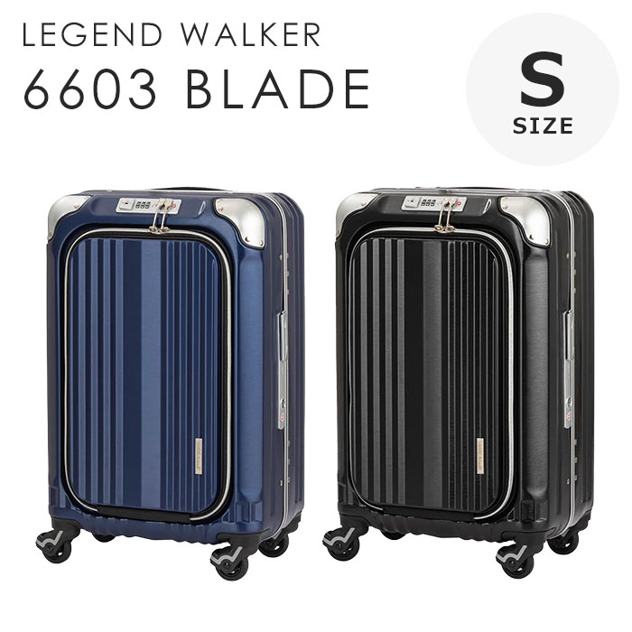 商品名 《T&S》6603-50 BLADE ブレイド S-サイズ カラー ブラック(6603-50-BK)/ネイビー(6603-50-NV) 商品サイズ 50×35×24cm 商品重量 3.8kg 素材 三層構造ポリカーボネート 説明/備...