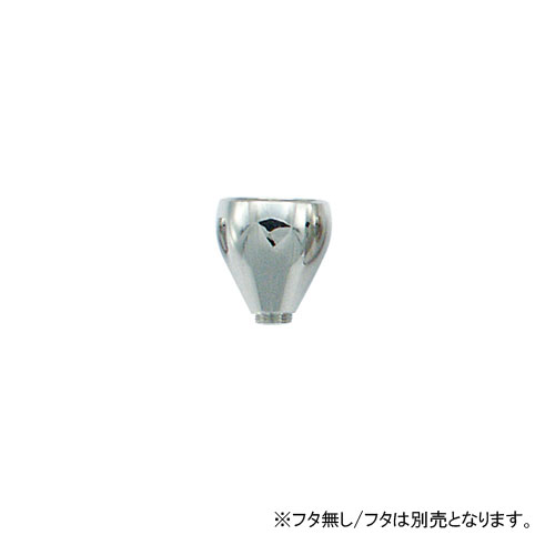 エアテックス製エアブラシ用・絵具カップの替ふたです。 ■カップサイズ：5cc ■適合エアブラシ：XP-7 ■カラー：シルバー　