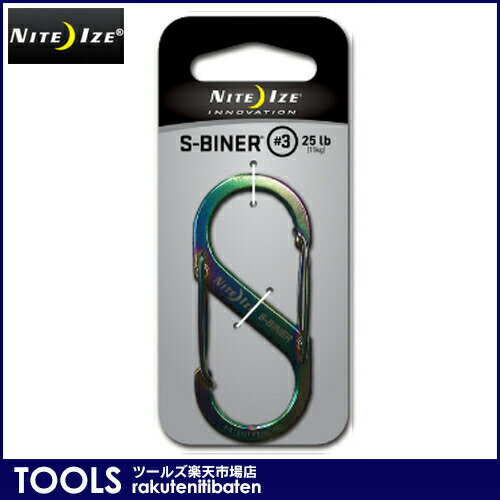 　■S-BINERのステンレススチールタイプです。 ■シャープなデザインとカラーがCOOL！ ■アウトドア業界紙で有名なアメリカBACKPACKER誌にて「Editiors Choice2008」に選ばれています。 ■ズボンに付けたりショル...