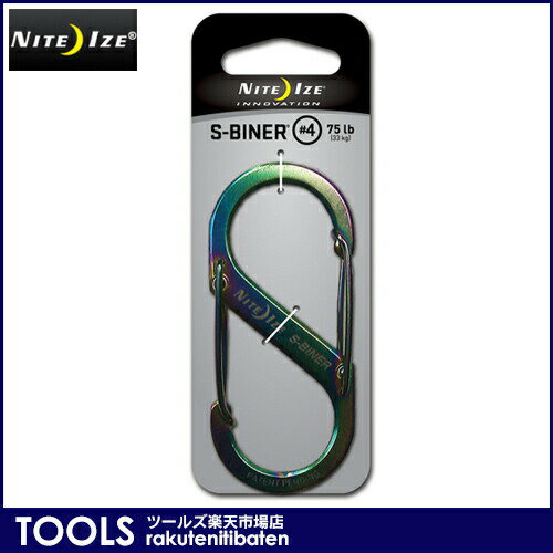 　■S-BINERのステンレススチールタイプです。 ■シャープなデザインとカラーがCOOL！ ■アウトドア業界紙で有名なアメリカBACKPACKER誌にて「Editiors Choice2008」に選ばれています。 ■リュックサックやデイパ...