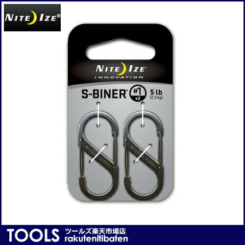 　■S-BINERのステンレススチールタイプです。 ■シャープなデザインとカラーがCOOL！ ■アウトドア業界紙で有名なアメリカBACKPACKER誌にて「Editiors Choice2008」に選ばれています。 ■ファスナーやカギ、小さ...