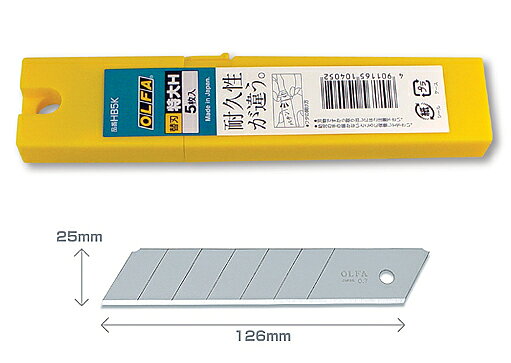 特大型カッター用替刃。プラケース包装の5枚入り。 商品詳細 品番 HB5K 品名 特大H刃 付属品 - 適合本体 H型 ノンスリップH型 ハイパーH型　
