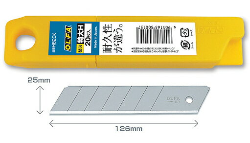 特大型カッター用替刃。プラケース包装の20枚入り。 商品詳細 品番 HB5K 品名 特大H刃 付属品 - 適合本体 H型 ノンスリップH型 ハイパーH型　