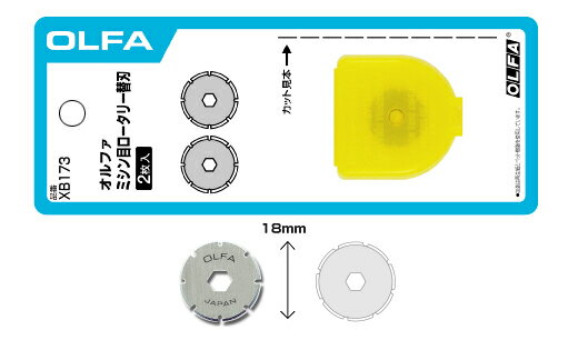 直径18ミリのミシン目カット用替刃。チケット作りや紙工作などに。 商品詳細 品番 XB173 品名 ミシン目ロータリー替刃 付属品 - 適合本体 ホビーロータリー ミシン目ロータリー ロータリーコンパスカッター　