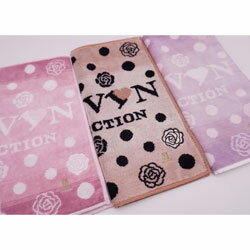 LANVIN COLLECTION　タオルハンカチ　ブランド　ハンカチタオル。25×25cm　中国製　 学生、社会人　通勤通学、洗い替え（日替わり）で、いろいろな種類を持っているとおしゃれです。 いろいろな色柄を組み合わせてプレゼントもおす...