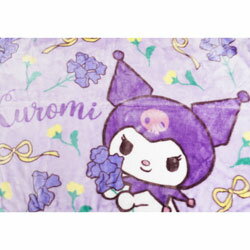 ブランケット ひざかけ サンリオ クロミ クロミとお花 パープル 70×100cm 防寒対策 キャラクター ふわふわ肌触り　お昼寝用にも　冬の必須アイテム リラックスタイムやお仕事中、車内での移動中など防寒対策　持ち運びに便利 お昼寝、読書...