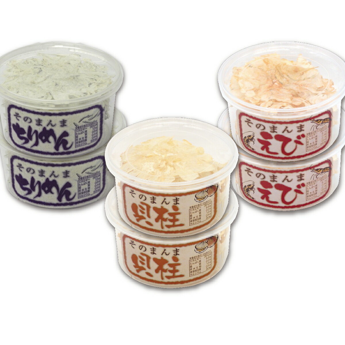 商品情報商品名そのまんま海産せんべい 3種6個セット生産地日本賞味期限180日セット内容そのまんまちりめん、そのまんまえび、そのまんま貝柱　各2個原材料ちりめん（いわしの稚魚（国産）、食塩）、えび（中国産）、いたや貝（貝柱）（中国産）海産せ...