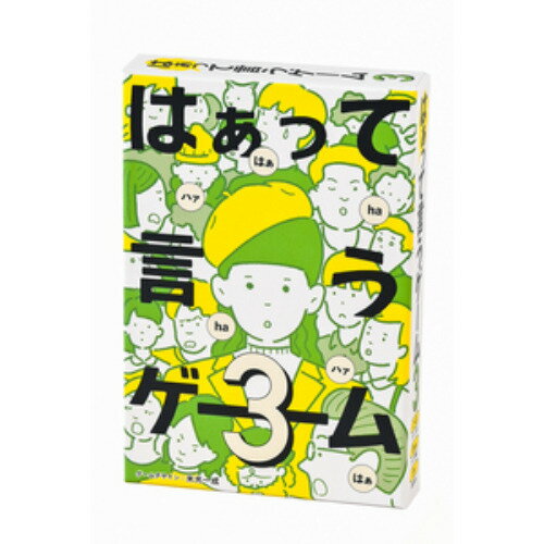 ※画像はイメージです。パッケージデザイン等は予告なしに変更されることがあります。※メーカーの欠品や製造中止により納期遅延、またはお届けできない場合がございます。※商品のパッケージ等につきましては商品本体の保護材のため、凹み、擦り傷や細かい傷...
