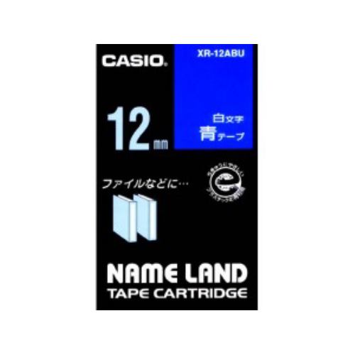 ・ネームランド用白文字テープです。　（テープ色：青／文字色：白／12mm幅）・ファイルの背見出しにピッタリサイズです。テープ幅 12mm テープ長さ 8m テープ色 青 印字色 白