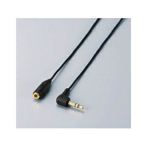 ヘッドホン延長コード　ELECOM 1.0m　　EHP-CT23G/10BK型番：　EHP-CT23G/10BK　JANコード：　4953103088832　メーカー：　　エレコム　コネクタ形状 3.5φ ステレオミニプラグ（L型） - 3...