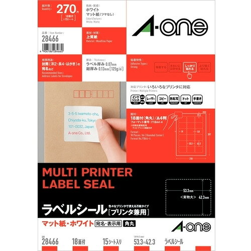 商品名 マルチプリンタラベル ?各種表示用?（A4サイズ・18面・15シート） 28466 型番 28466 JANコード 4906186284660 メーカー エーワン シートサイズ A4判 （210×297mm） 面付き 18面 （3列...