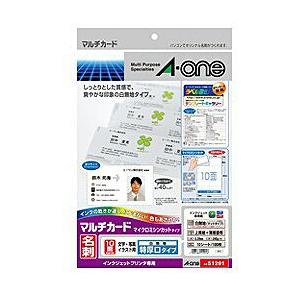 商品名 マルチカード【名刺サイズ・超厚口】?インクジェット専用タイプ?（A4サイズ・10面・10シート）　51291 型番 51291 JANコード 4906186512916 メーカー エーワン 色 白無地 シートサイズ A4サイズ（21...