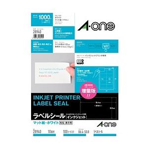 商品名 インクジェットプリンタラベル（A4サイズ・10面・100シート） 28940 型番 28940 JANコード 4906186289405 メーカー エーワン シートサイズ A4判 （210×297mm） 面付き 10面 （2列×5段...
