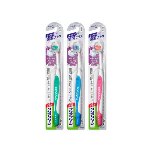 ※画像はイメージです。パッケージデザイン等は予告なしに変更されることがあります。※メーカーの欠品や製造中止により納期遅延、またはお届けできない場合がございます。歯ブラシには複数色の製品がある場合があります。掲載画像色以外の色がある場合もあり...