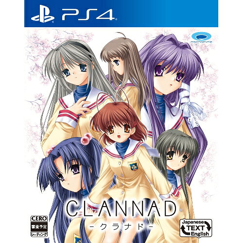 発売日：2018年6月14日※特に記載の無い特典等はお付けできません。■商品名：CLANNAD PS4■メーカー: プロトタイプ■ジャンル：恋愛アドベンチャー■対応機種：PS4■型番：PLJM-16168珠玉の名作「CLANNAD」がフルH...