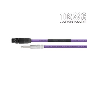 オヤイデ PA-02-XFT-V2-2.0 マイクケーブル (XLRメス-TRS) 2.0m●レコーディング、ミキシング、さらにマスタリングまで、すべてを高い次元で表現するNew Standardケーブル●音楽制作に必要な音は、無駄な色づけ...