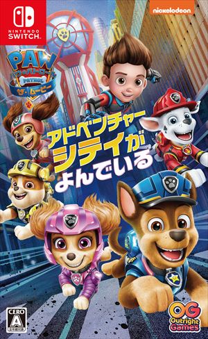 発売日：2021年12月2日※　お一人様につき、1個限りとさせて頂きます。　複数のご購入はご遠慮ください。お一人で、もしくは別名でも同一住所や同一連絡先等で複数ご購入されたご注文はキャンセルさせて頂く場合がございます。その際はご入金されても...
