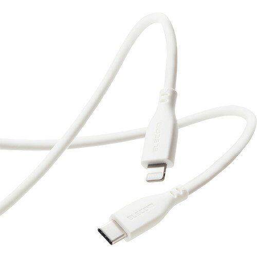 エレコム MPA-CLSS20WH iPhone 充電ケーブル Type-C to ライトニング 2m PD対応 MFi認証 超急速 断線しにくい 高耐久 シリコン やわらかい ホワイト ●シリコン素材を採用した柔らかく、なめらかな手触りの...