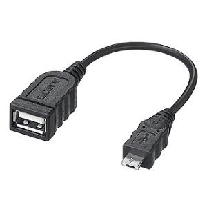 メーカー名：ソニー商品名：USBアダプターケーブル型番：VMC-UAM2JANコード：49055249095792013年1月18日発売外付けHDDへのダイレクトコピー対応ダイレクトコピー対応・外付けHDDに直接データ送信できる・撮影した映...