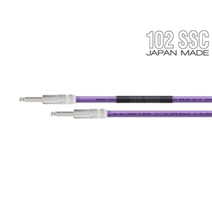 オヤイデ PA-02-TRS-V2-1.0 ラインケーブル (TRS-TRS) 1.0m●レコーディング、ミキシング、さらにマスタリングまで、すべてを高い次元で表現するNew Standardケーブル●音楽制作に必要な音は、無駄な色づけとし...