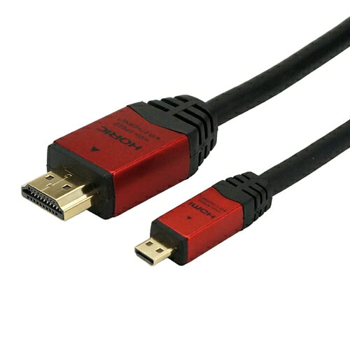 ホーリック HDM50-073MCR HORIC HDMIマイクロケーブル 5m レッド発売日：2011年11月1日●高品質な映像とサウンドHDMIマイクロ端子を搭載しているデジカメやビデオカメラなどとテレビやモニターへの接続に用い、1本の...