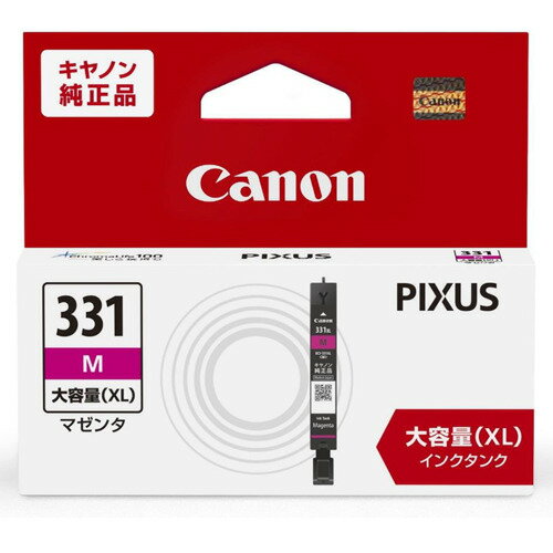 キヤノン BCI-331XLM インク 発売日：2021年11月上旬●キャノン純正品