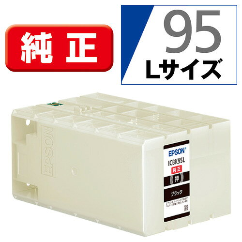 エプソン ICBK95L 【純正】インクカートリッジL（ブラック）発売日： 2015年02月26日【仕様】カラー：ブラック印刷可能ページ：約10、000ページ対応プリンタ：PX-M350F、PX-S350