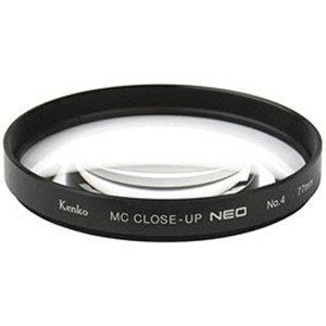 ケンコー 77mm MCクローズアップレンズ NEO NO4 撮影レンズの前に装着するだけで手軽に接写ができる●手軽に使える接写撮影アイテムお持ちのレンズの最短撮影距離(被写体にピントが合う一番短い距離)よりも、さらに被写体に接近して、大き...