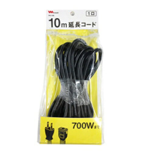 ムサシ WE-708 10m延長コード除草バイブレーター（WE-700）に使用できます。