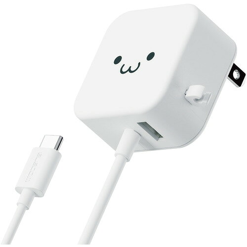 エレコム MPA-ACC22WF AC充電器 スマホ・タブレット用 2.4A出力 Type-C USB-C ケーブル一体型 1.5m USB-Aメス1ポート おまかせ充電搭載 ホワイトフェイス ●家庭用コンセントからスマートフォンやタブレッ...
