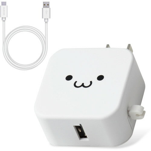 エレコム MPA-ACC23WF AC充電器 スマホ・タブレット用 2.4A出力 Type-C USB-C ケーブル同梱 1.5m USB-Aメス1ポート おまかせ充電搭載 ホワイトフェイス ●家庭用コンセントからスマートフォンやタブレット...