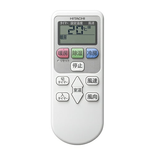 日立 SP-RC4 別売 かんたんリモコン発売日：2019年6月28日●よく使うボタンだけを集めたシンプルなリモコンです。