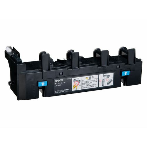 エプソン LPC4H9 LP-S820/M720F用廃トナーボックス カラー9000 [対応機種]LP-S820/M720F