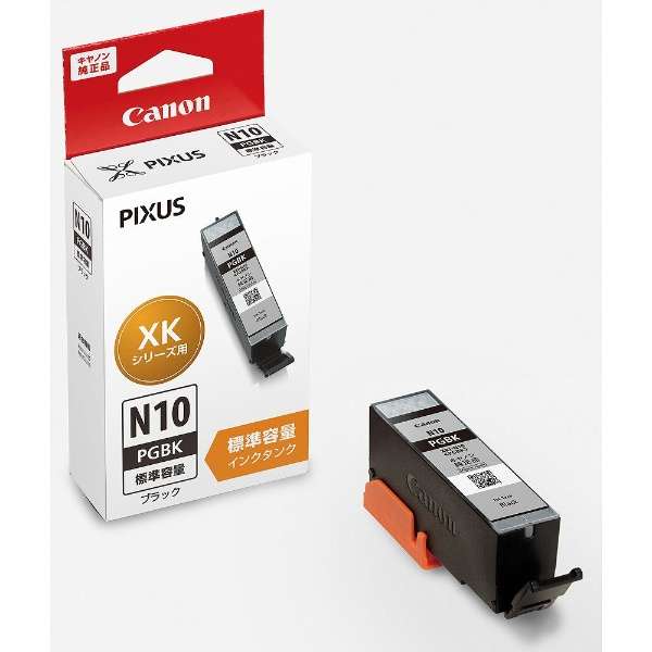 キヤノン XKI-N10PGBK 【純正】インクタンク（ブラック）発売日：2017年09月22日●PIXUS XK70、XK50用インクタンク【仕様】対応機種：PIXUS XK70、XK50