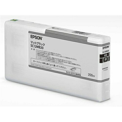 エプソン SC12MB20 インクカートリッジ マットブラック 200ml●SC-P5050G/SC-P5050V専用インクカートリッジです。【仕様】対応機種：SC-P5050G、SC-P5050V